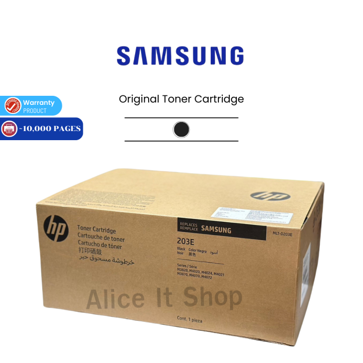 ตลับหมึกโทนเนอร์ Samsung MLT-D203E | Lazada.co.th