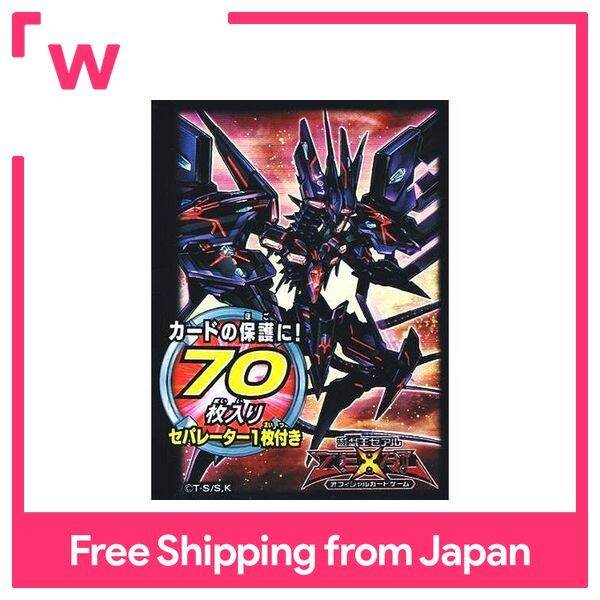 Space-time dragon of the Yu-Gi-Oh Zearu OCG Duelist card protector No.107 galaxy eye | Lazada PH