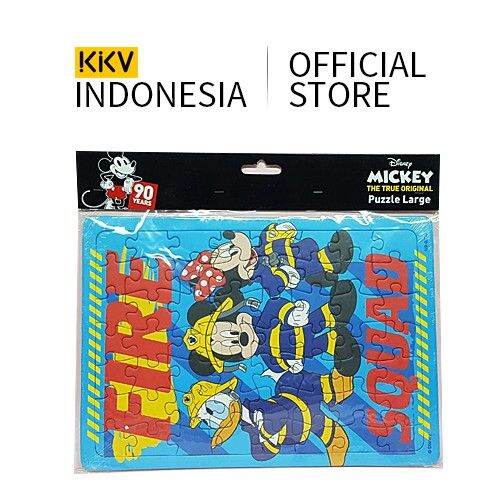 KKV - MK Large Puzzle 07 100 g | Lazada Indonesia