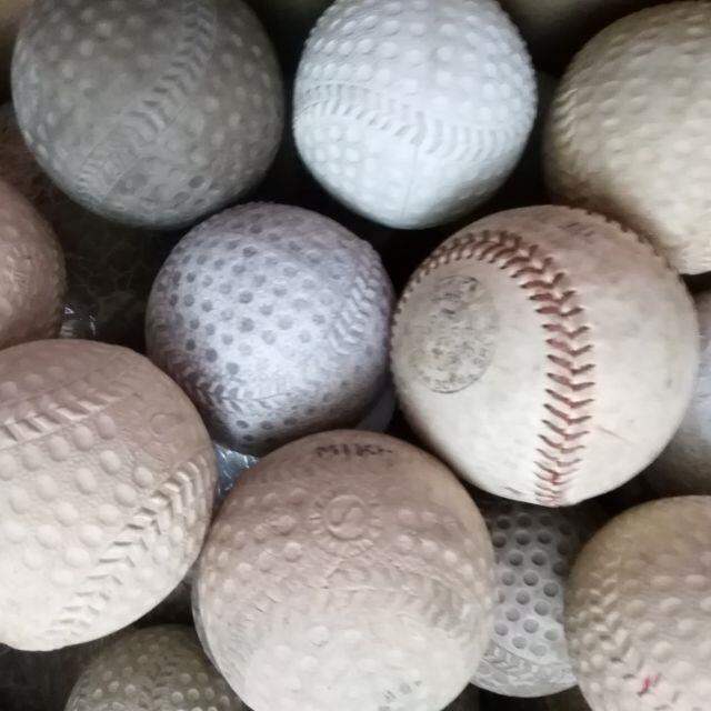 Baseball Balls and Softball Balls Japan Surplus | Lazada PH