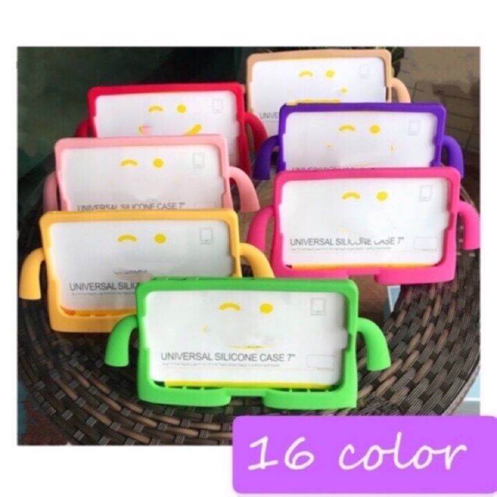 Tablet 8inch 9.7inch 10.1inch 8.0 9.7 10.1 Universa Silicon Case ...