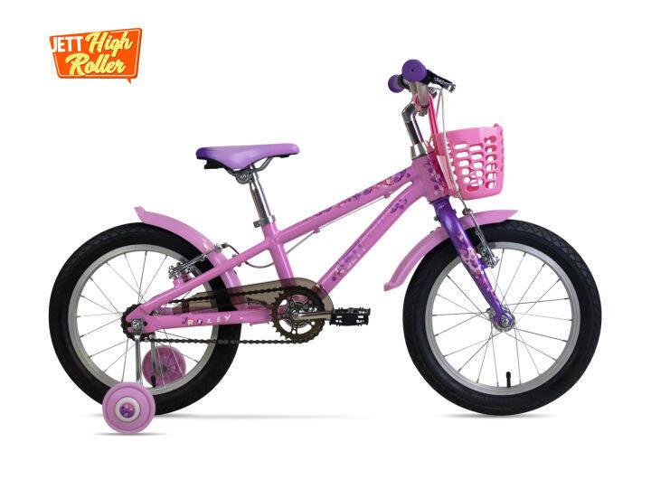 Xe đạp trẻ em bánh 16 inch Jett Riley | Lazada.vn