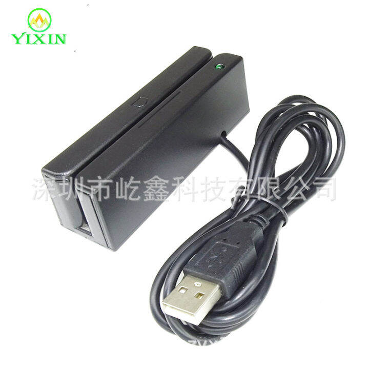 Cash Register Card Reader Usb Full Three-Track Magnetic Card External ...