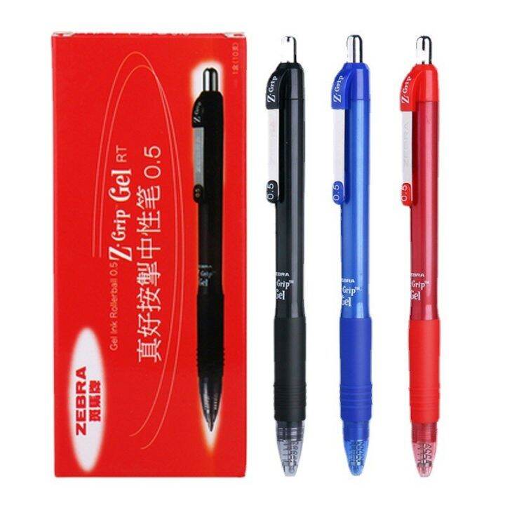 Japan Ze Ze JJ3 Gel Pen Push Type Ball Pen for Students 0.5mm Exam ...
