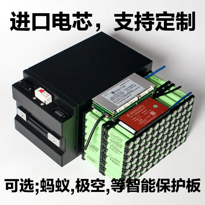 Imported Panasonic Power Electric Vehicle Lithium Battery ...