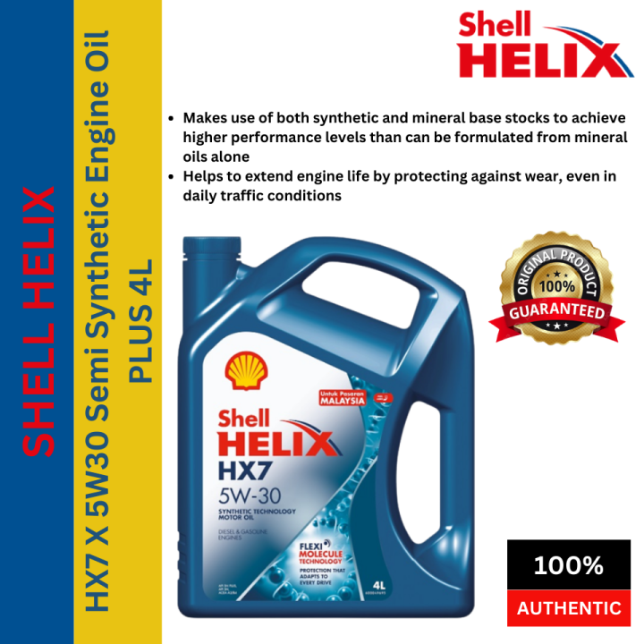 550050598 SHELL Helix HX7 X 5W30 Semi Synthetic Engine Oil API SN PLUS ...