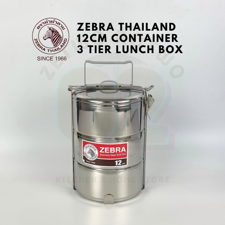 Zebra Thailand 12cm 3 Tier Container Lunch Box 304 Stainless Steel ...
