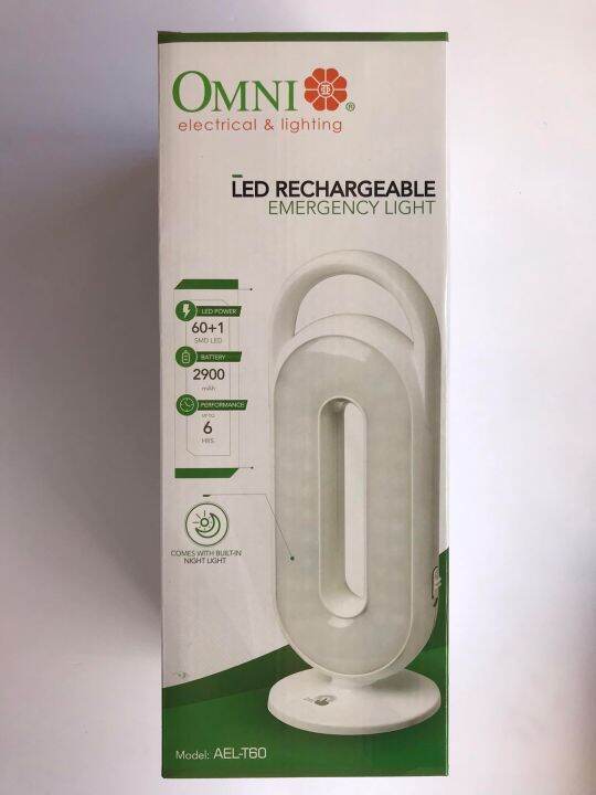 Omni LED Rechargeable Emergency Light (AEL-T60) | Lazada PH