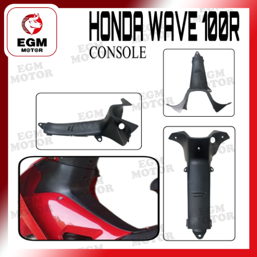 [EGM MOTORCYCLE] HONDA WAVE 100/100R CENTER COVER A60 | Lazada PH