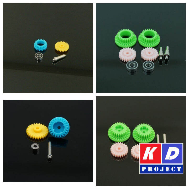 Mini 4wd parts floating gear set 3.5:1 ration for single and double ...