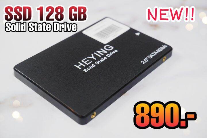 HEYING Solid State Drive SSD | Lazada.co.th