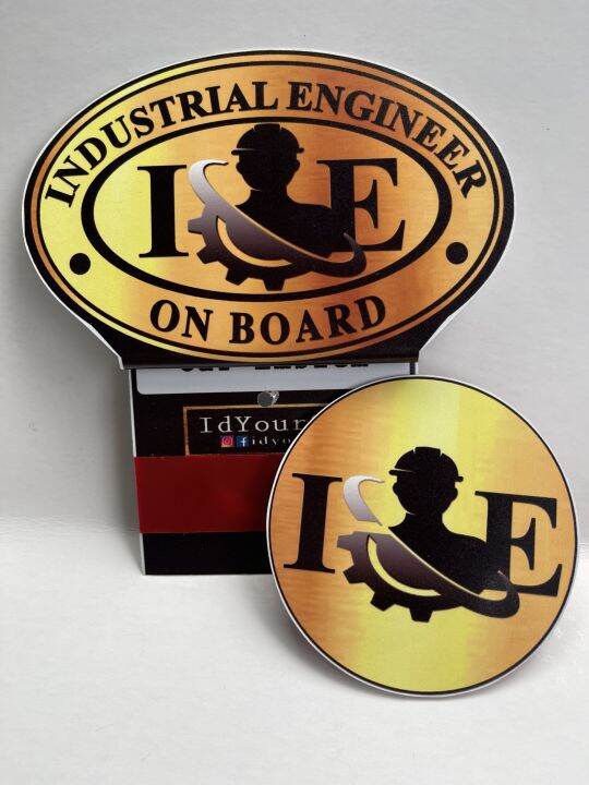 IdYourCar! - Industrial Engineer Emblem | Lazada PH