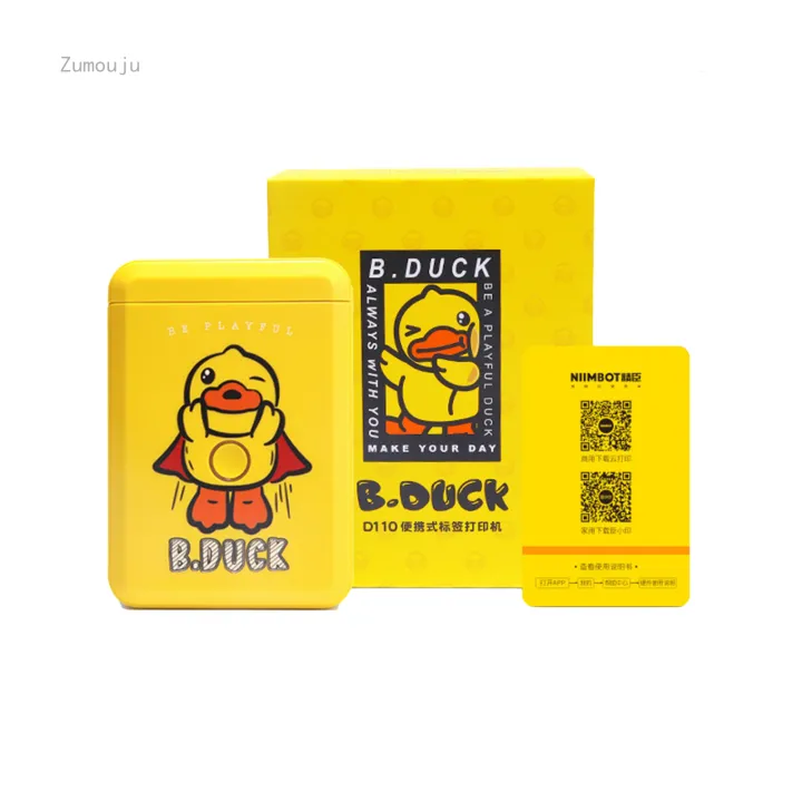 2022 NIIMBOT D110 Label Maker Machine Portable Thermal Label Printer ...