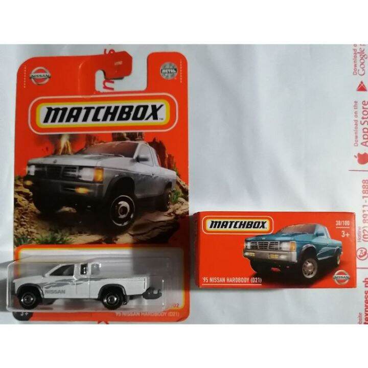Matchbox 95' Nissan Hardbody D21 Pathfinder Frontier Blue Red Pickup ...