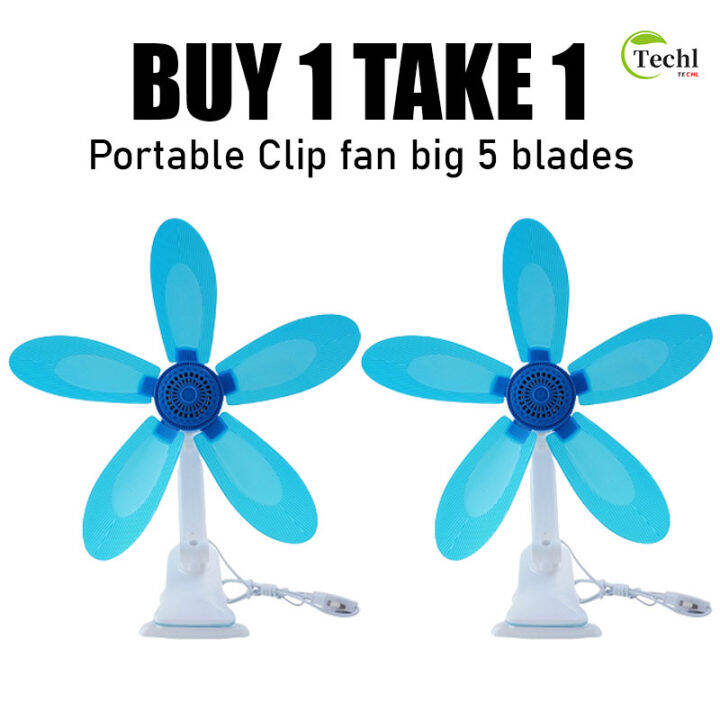 Techlife BUY 1 TAKE 1 clip fan gale mini mute home student dormitory ...