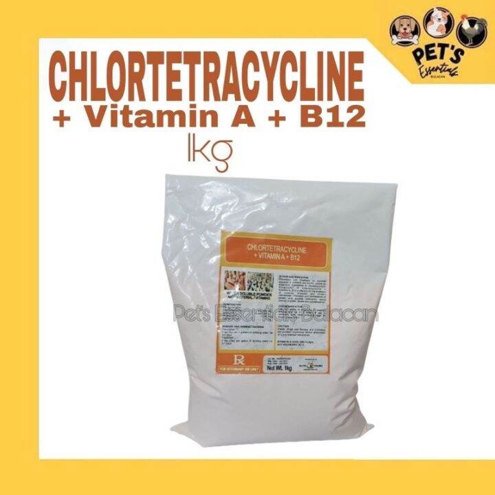 COD CTC Chlortetracycline Vitamin A B12 1kg | Lazada PH