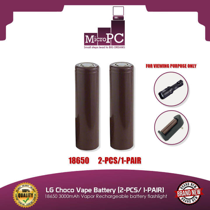 LG Choco Vape Battery (2-PCS/ 1-PAIR) 18650 3000mAh Vapor Rechargeable ...