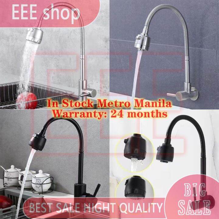 FLEX High Quality Stainless Steel 304 Kitchen Faucet Wall Counter Mount ...