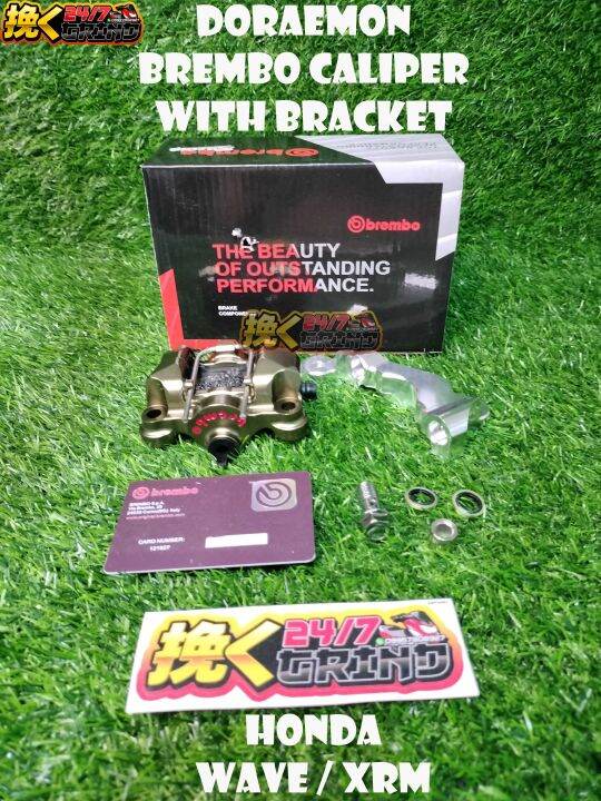 DORAEMON CALIPER WITH BRACKET FOR HONDA WAVE 125 with serial number ...