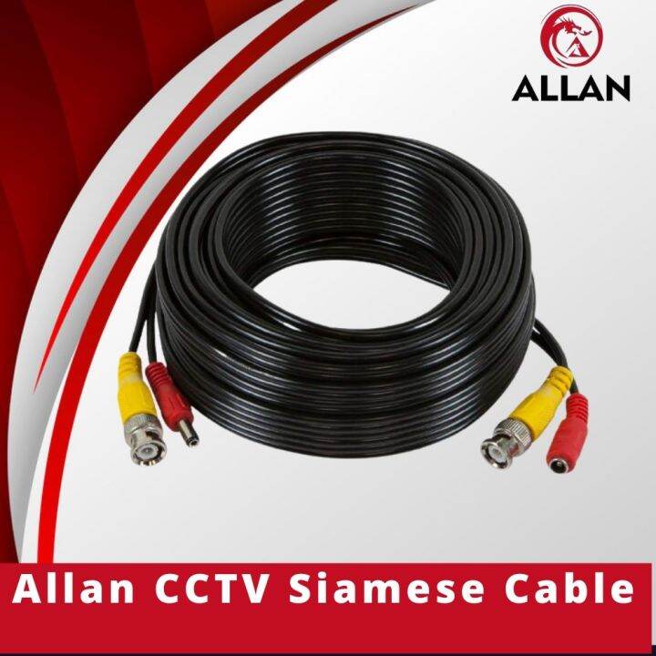 trn477 Allan CCTV CABLE 10M 20M 30M 40M 50M BNC RG59 Video Power ...