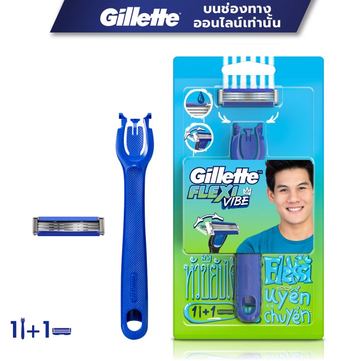 BARU Gillette Flexi Vibe – 1 Gagang Pisau Cukur + 1 Pisau Cukur Refill ...