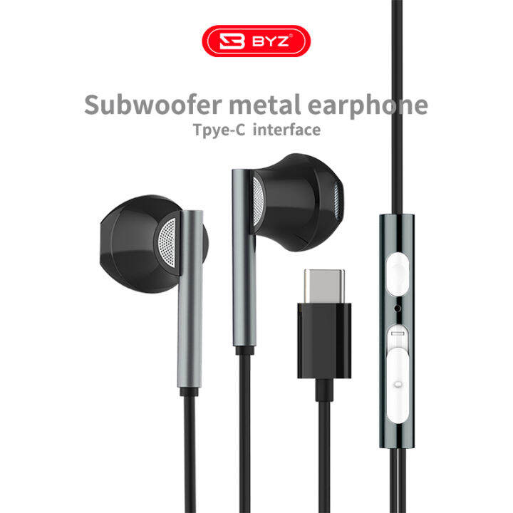 BYZ S859t Wired Durable Earphones Earbuds with Microphone and Volume ...