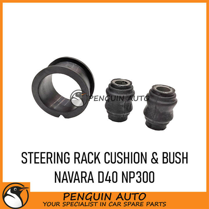 NISSAN NAVARA D40 D23 NP300 STEERING RACK RUBBER CUSHION & BUSH 1SET ...