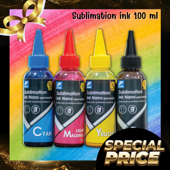 หมึก Sublimation ink 100 ml (inksub) | Lazada.co.th