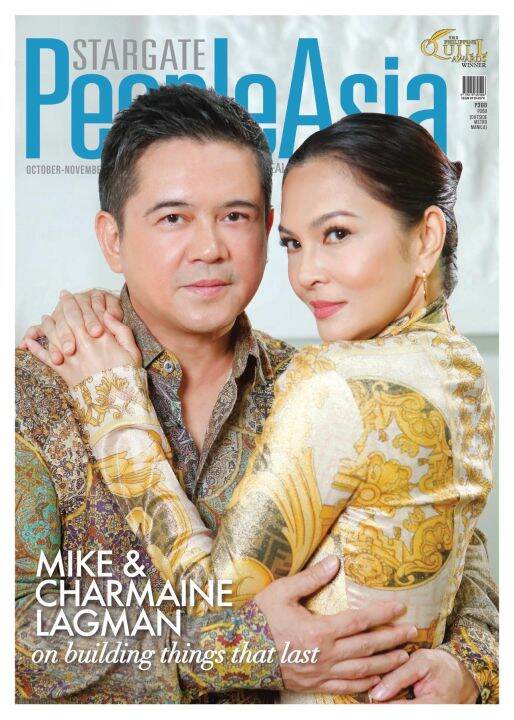 PeopleAsia Oct-Nov 2023 (Mike and Charmaine Lagman) | Lazada PH