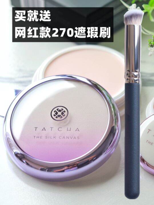 Spot Counter TATCHA Invisible Pore Makeup Before Milk Pure Natural ...