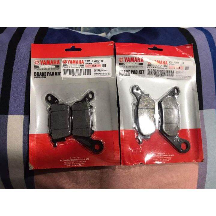 ORIGINAL YAMAHA BREAK PAD SET NMAX V1 V2 V2.1 | Lazada PH