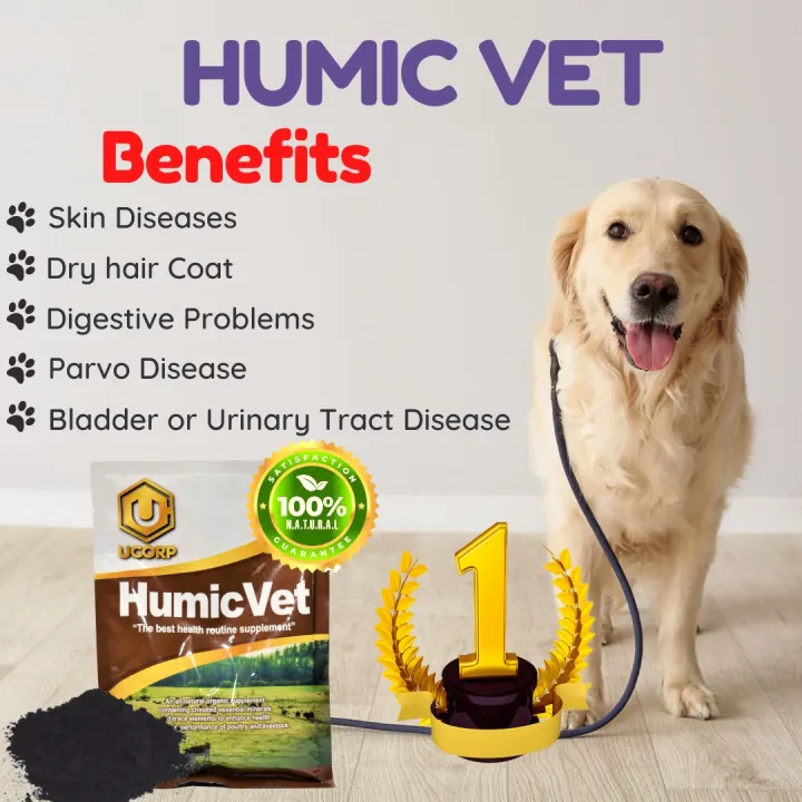 Humicvet geniune( authentic) in 15 grams pet bottle supplement for all ...