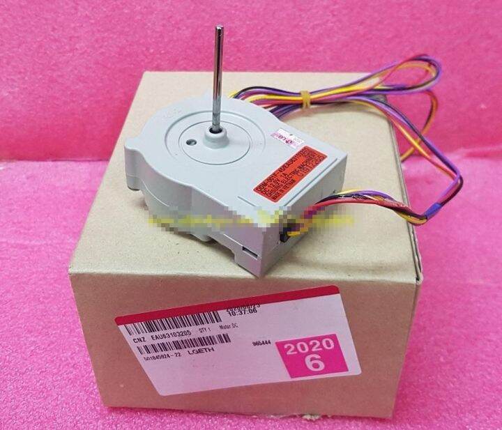 อะไหล่แท้ศูนย์/EAU63103205/FAN MOTOR/มอเตอร์พัดลมตู้เย็นแอลจี/หลายรุ่น ...