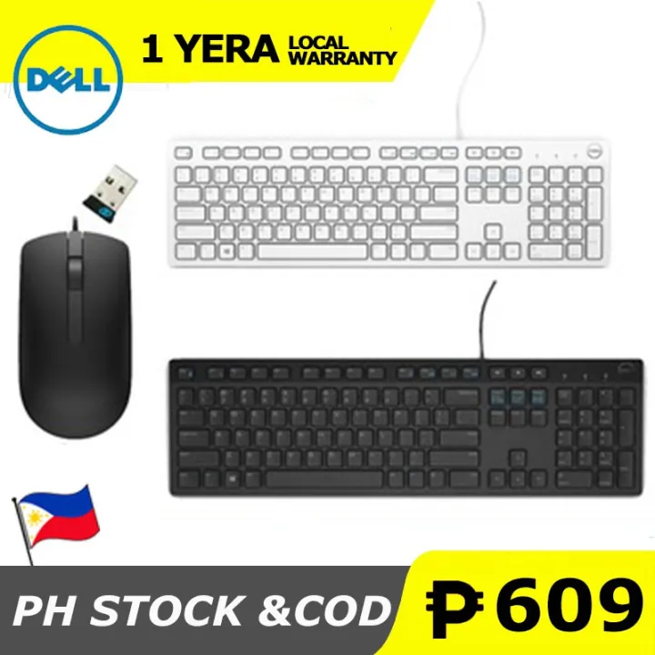 Dell KB216 KM117 Multimedia Keyboard USB USB Optical Mouse Combo thin chocolate keys, home ...