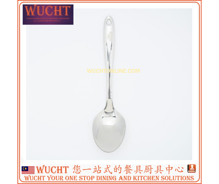 【WUCHT】JAYA MATA STAINLESS STEEL CURRY SPOON (JM359) | Lazada