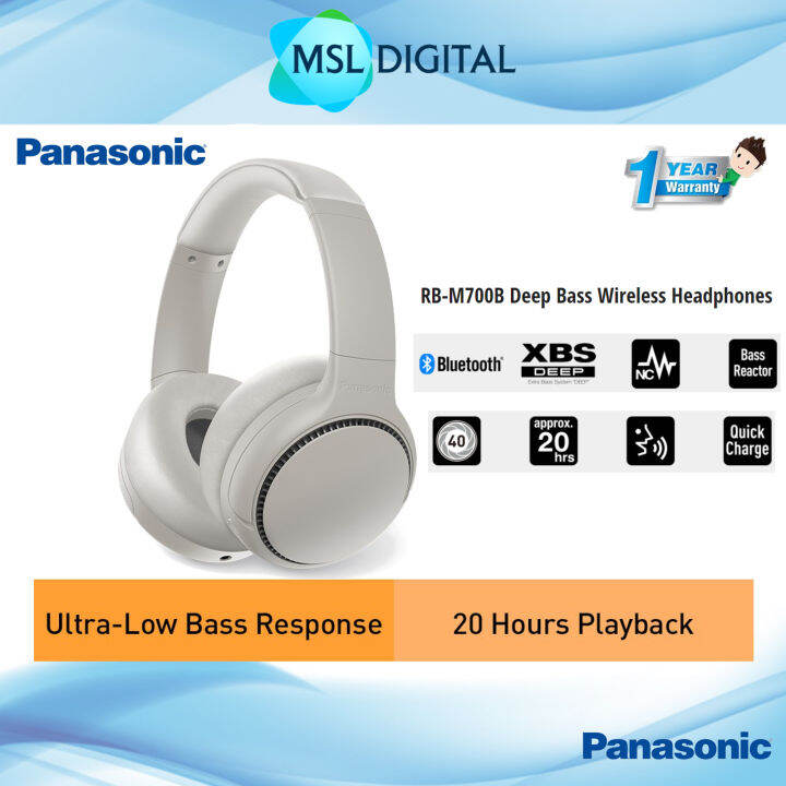 Panasonic RB-M700B 无线蓝牙耳机 Deep Bass Wireless Headphones with Noise ...