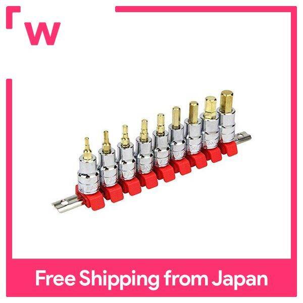 SK11 Hex bit socket set Drive 9.5mm inch size compatible SHS309BHI | Lazada PH