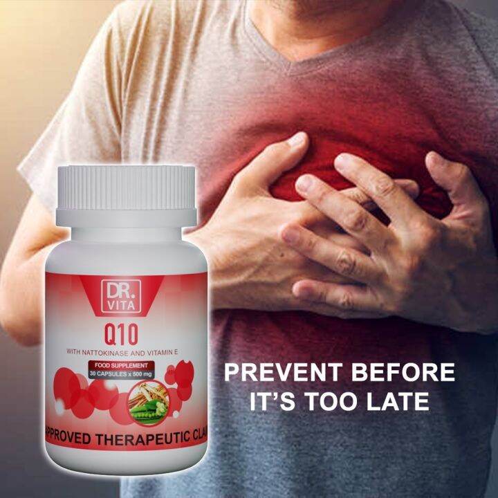DR VITA Q10 NATTO CARDIO HEALTH FOOD SUPPLEMENT FOR HYPERTENSION HIGH CHOLESTEROL | Lazada PH