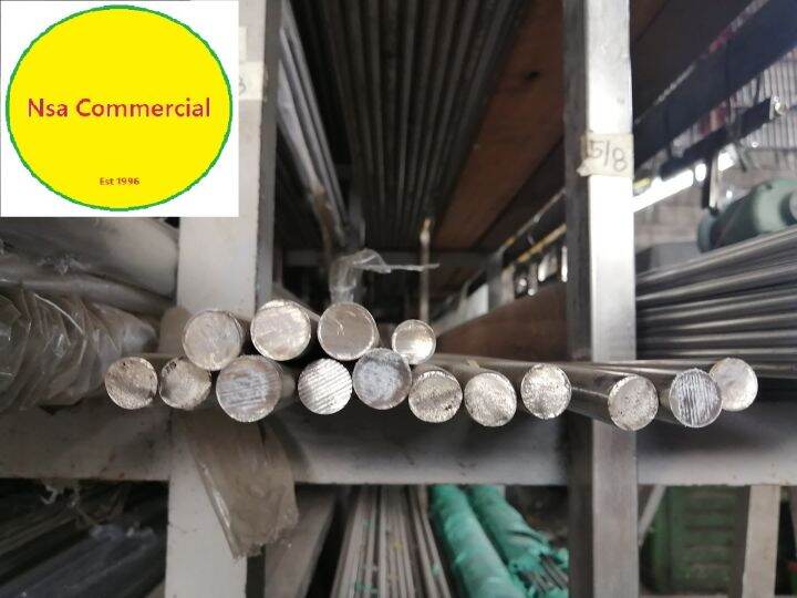 Stainless Steel Round Bar - Shafting 5/8" x 1 meter & 2 feet T304 (1pc ...