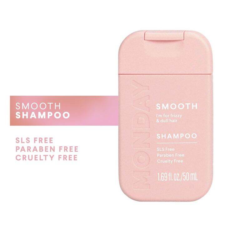 MONDAY Shampoo - SMOOTH (50 mL) - for Frizzy & Dull Hair - Mini Travel ...