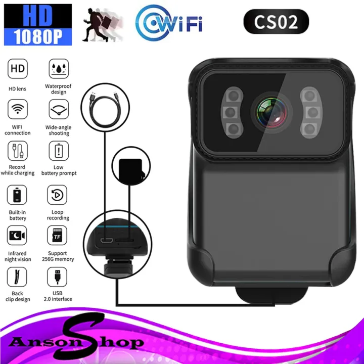 CS02 Full HD 1080P WIFI Camera Night Vision Mobile Monitoring Law ...