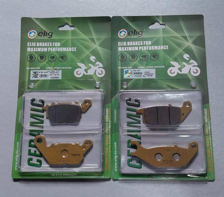 ELIG YAMAHA SNIPER 150 CERAMIC STANDARD BRAKE PAD | Lazada PH