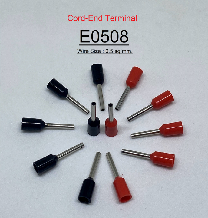 E0508 หางปลาเข็ม ขนาด 0.50 ตร.มม. ทองแดง/ทองเหลือง (Cord End terminal ...