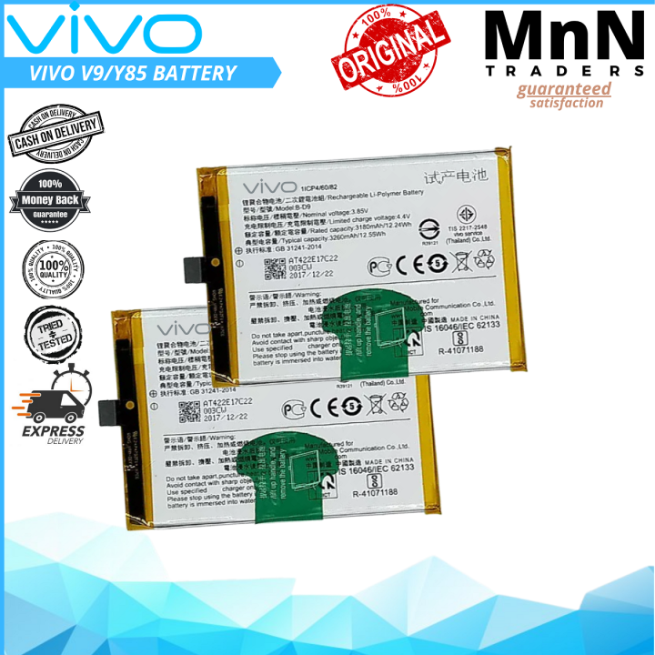 VIVO V9 / Y85 BATTERY MODEL B-D9 (Original Equipment Manufacturer ...
