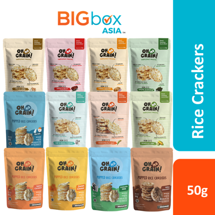 Oh Ma Grain Popped Rice Crackers Snack Diet Sehat Kue Beras 50g ...