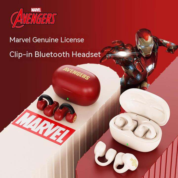 Marvel QS-32 true wireless clip-on Bluetooth headset can be connected ...