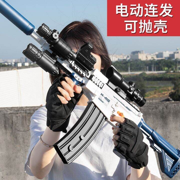 [COD] burst soft bullet gun M416 toy ejection 98k sniper little boy awm children simulation ...