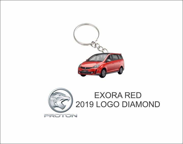 proton exora red 2019 (logo diamond) keychain 2d | Lazada