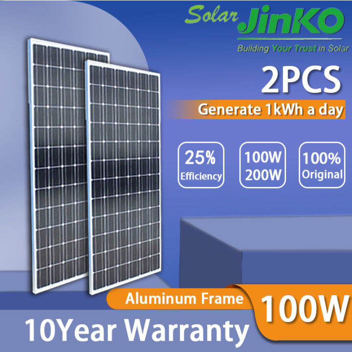 【2Pcs】JinKoTigerNeo Solar Panel 100W 10Years Warranty Small Solar Panel ...