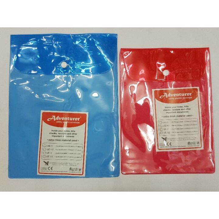 ♒ADVENTURER Utility Colored Plastic Envelope ( Vertical ) | Lazada PH